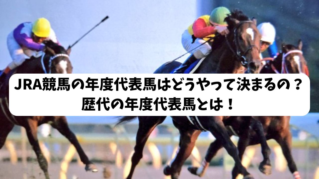 【パチスロのジャグラーの機械割とは！】その計算とチェリー狙いで得しよう | まな foot「足の健康アドバイザー」